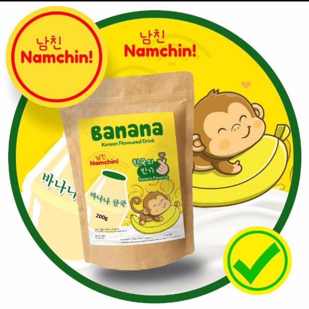 Produk Ba Yu Banana Uyu | Shopee Indonesia