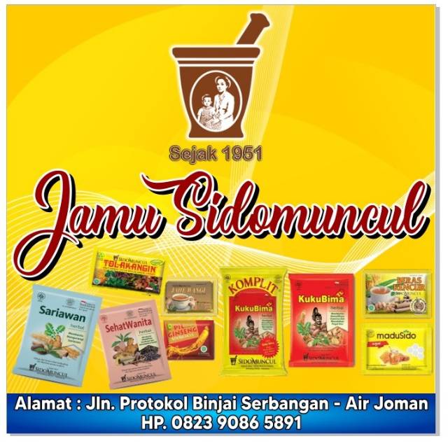 Produk Toko Jamu Sidomuncul | Shopee Indonesia