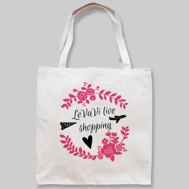 Produk levavi | Shopee Indonesia