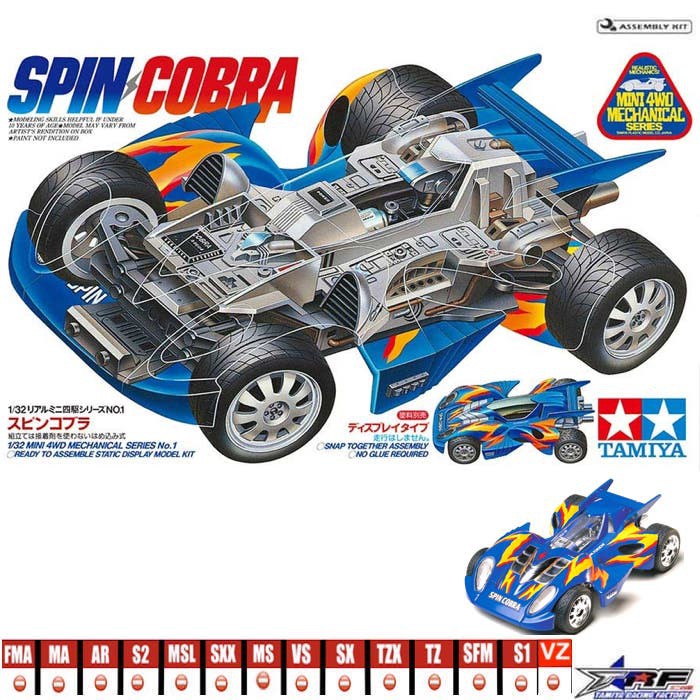 Produk TAMIYA RACING FACTORY | Shopee Indonesia
