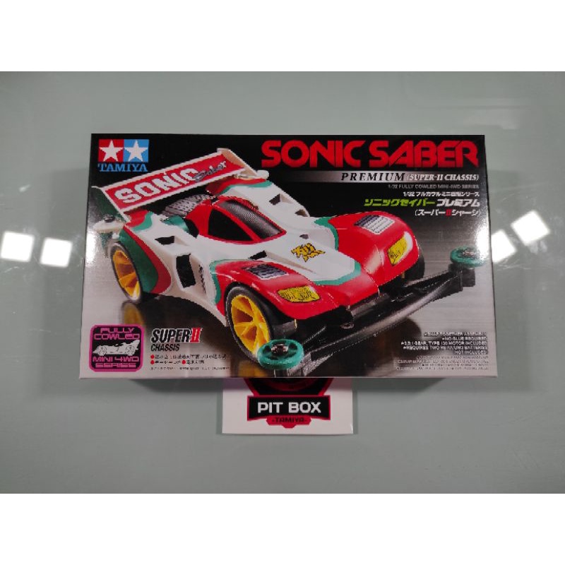 Produk Pitbox | Shopee Indonesia