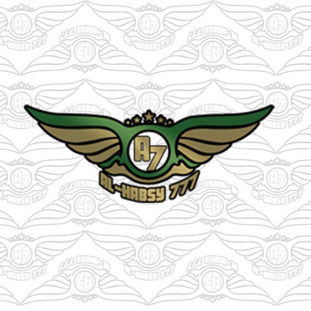 Produk ATRIBUT POLISI EXCLUSIVE | Shopee Indonesia