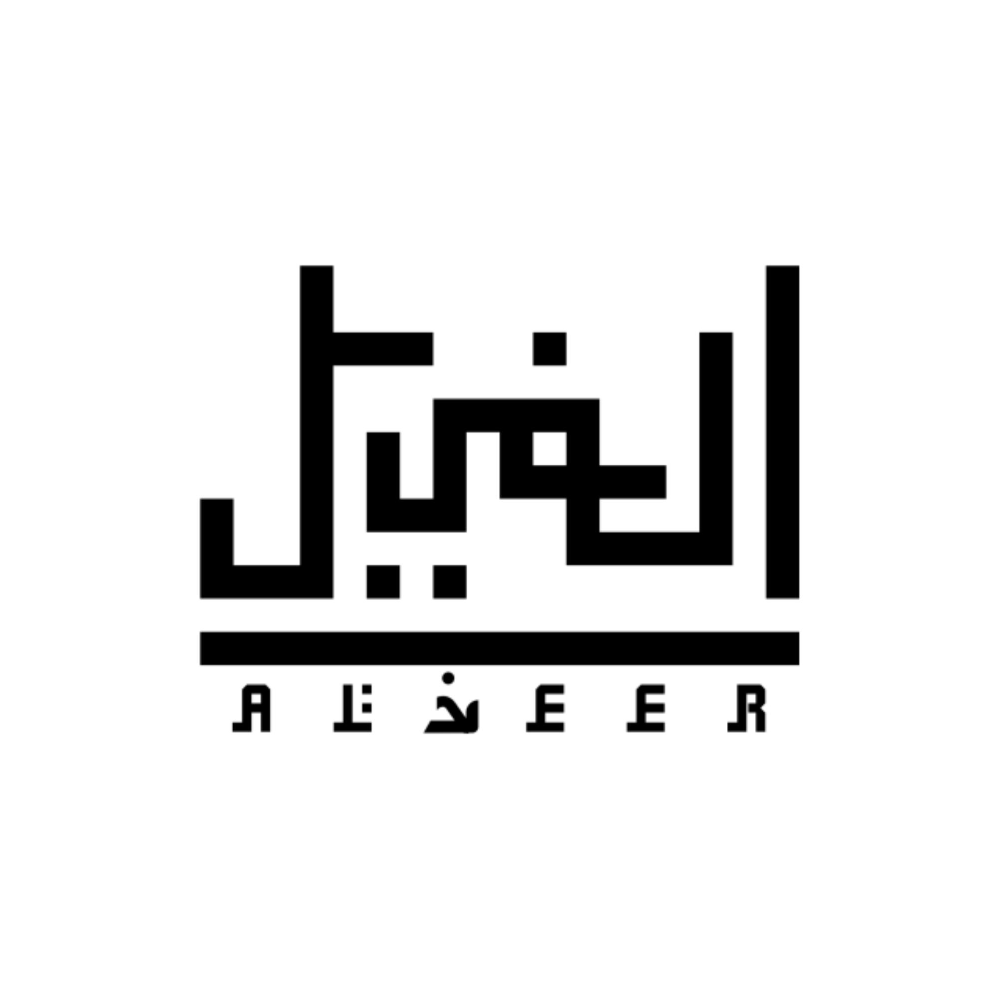 Produk Alveer | Shopee Indonesia