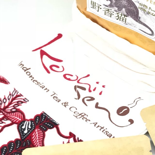 Produk Koohii Sen - Palem Ceria Shop | Shopee Indonesia