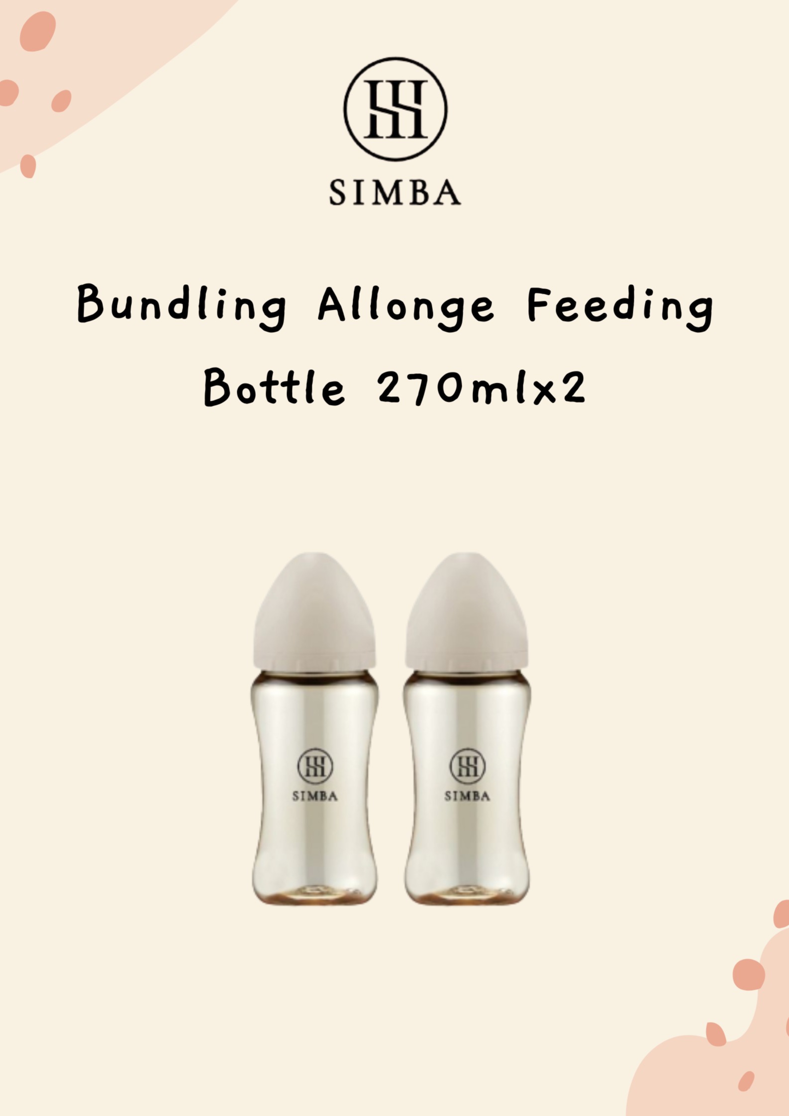 Toko Online Simba Indonesia Official | Shopee Indonesia