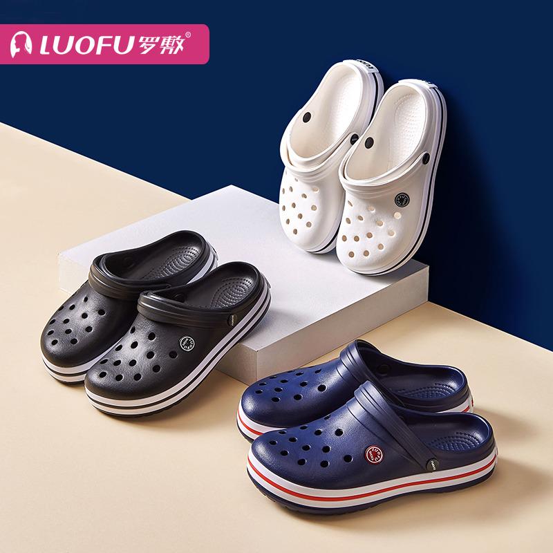 Toko Online Luofu Official Shop | Shopee Indonesia