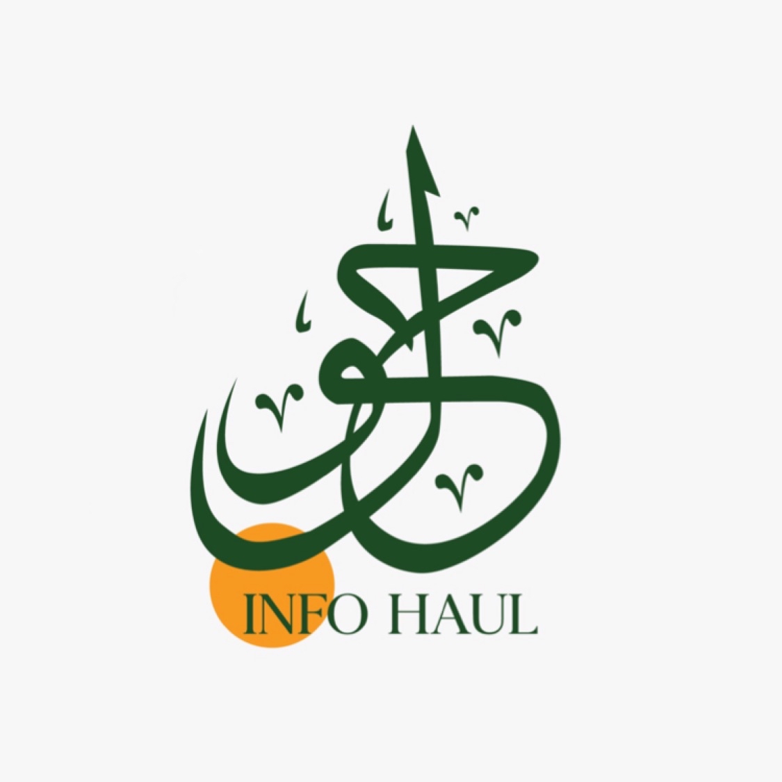 Produk Info Haul Katalog | Shopee Indonesia