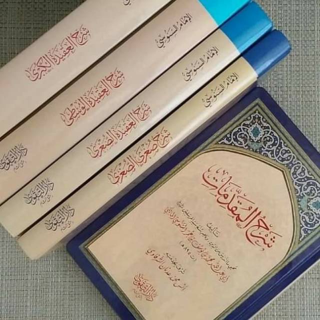 Produk Galeri Kitab Arab | Shopee Indonesia