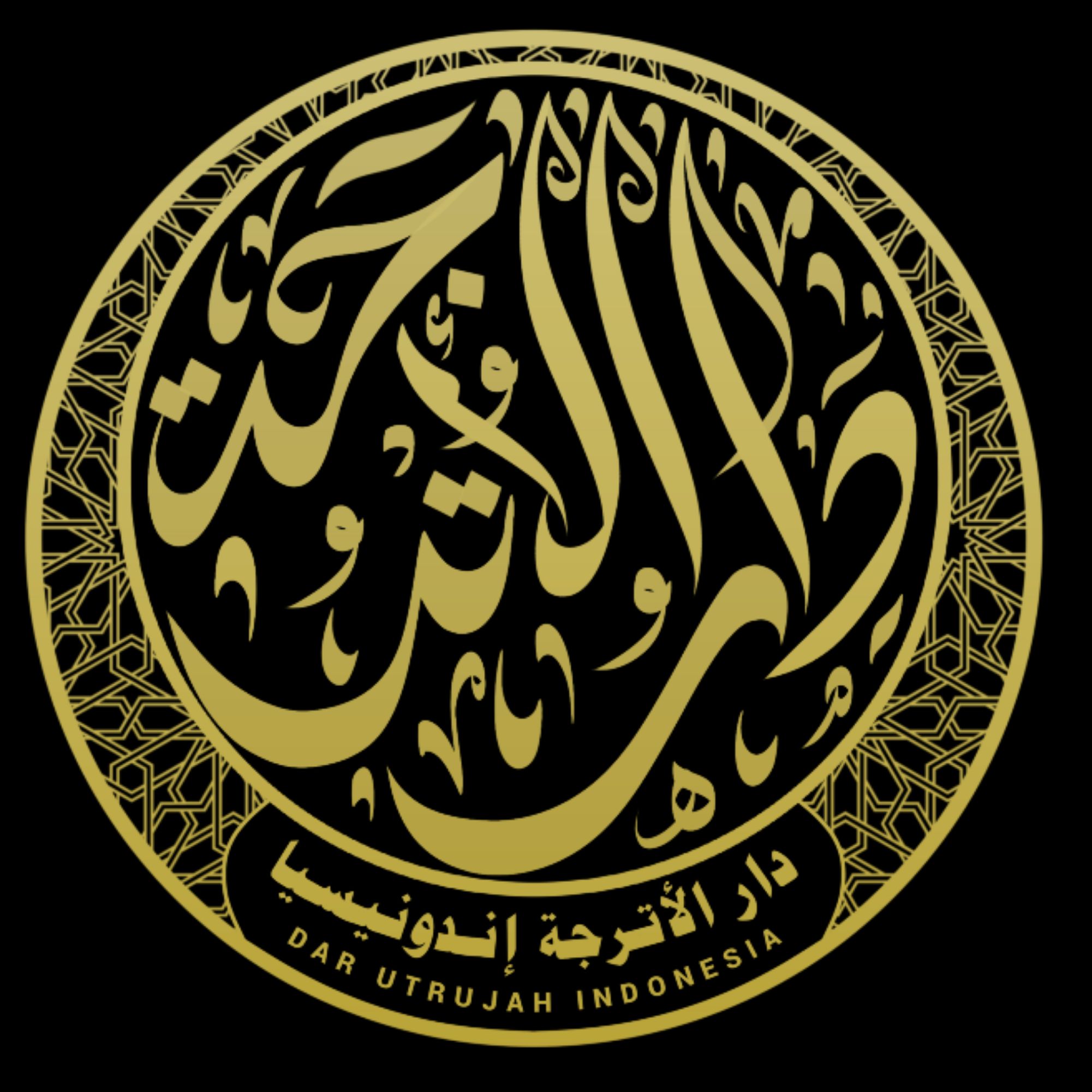 Produk DAR UTRUJAH INDONESIA | Shopee Indonesia