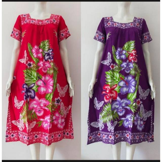 Produk Azusa2_collection | Shopee Indonesia