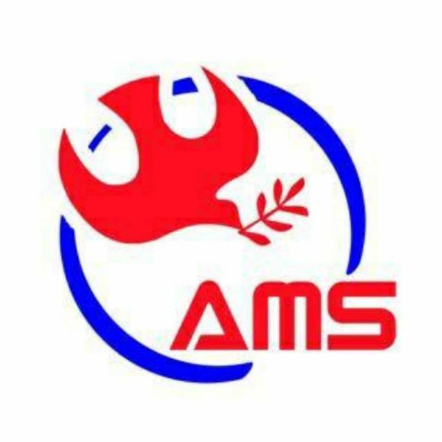 Produk ams.aluminium | Shopee Indonesia