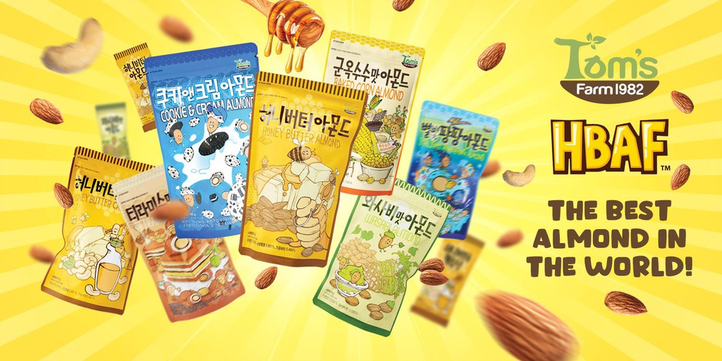 Produk Richie Snacks | Shopee Indonesia