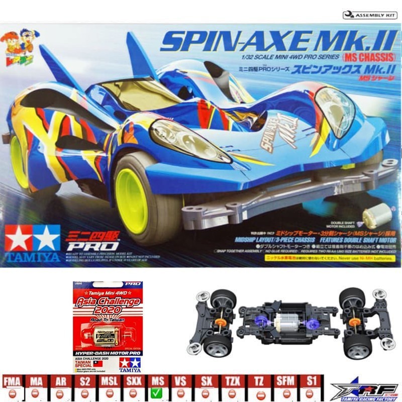 Produk TAMIYA RACING FACTORY | Shopee Indonesia