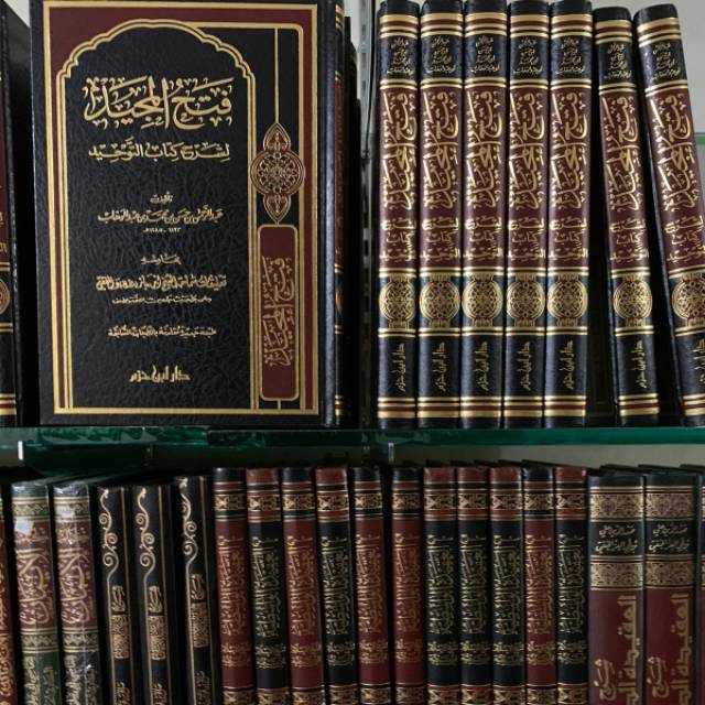 Produk Pasar Kitab Arab | Shopee Indonesia