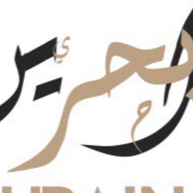 Produk Bahrain.id | Shopee Indonesia