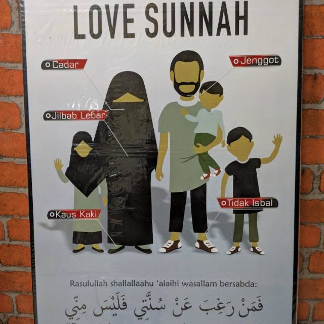 Produk Poster Dakwah | Shopee Indonesia