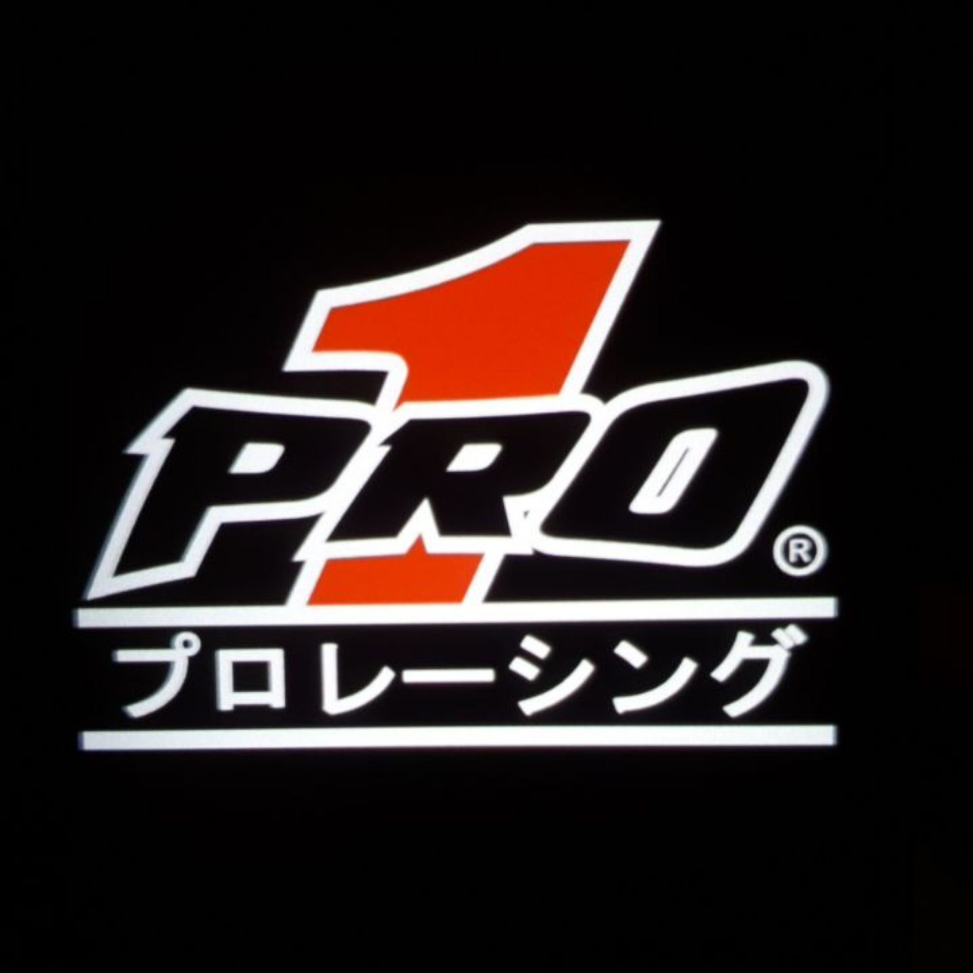 Produk Pro 1 Racing by IRS | Shopee Indonesia