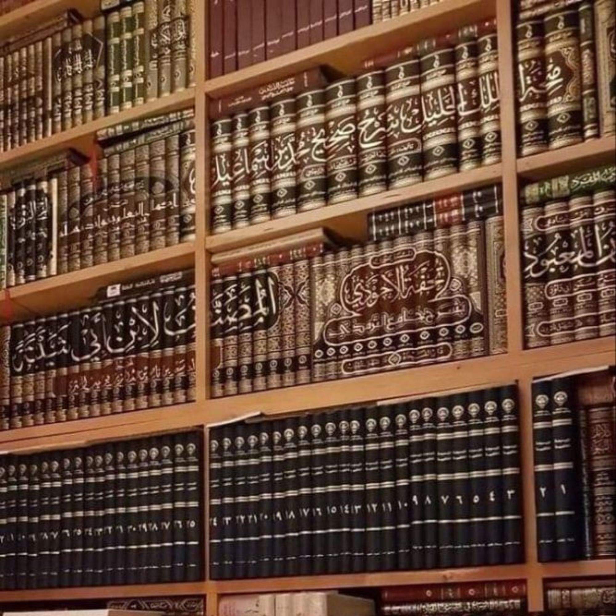 Produk Toko Kitab Kuning Arafat | Shopee Indonesia