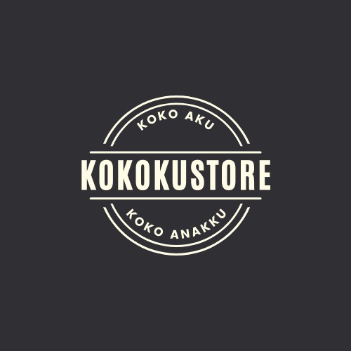 Produk Kokoku Koko Aku dan Anakku | Shopee Indonesia