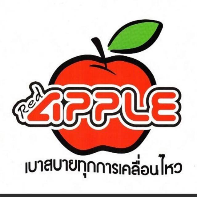 Toko Online Red Apple Official Shop | Shopee Indonesia
