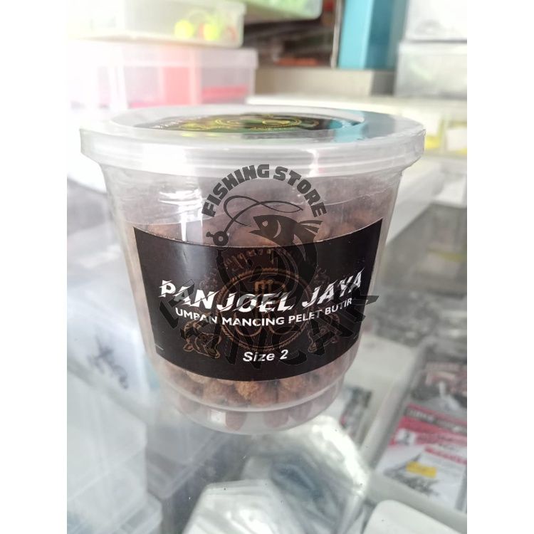 Produk LANCAR PANCING MAGELANG | Shopee Indonesia