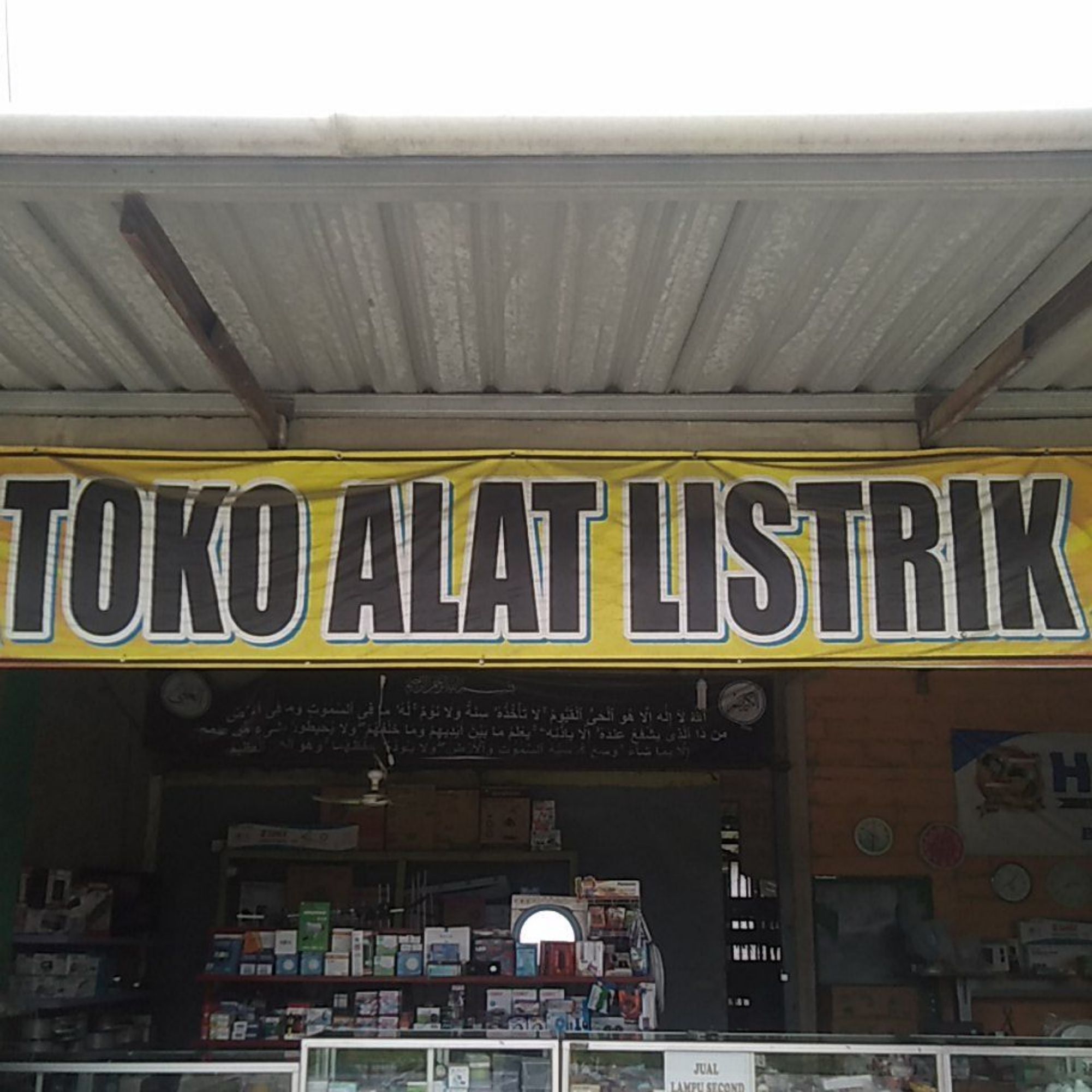 Produk Grosiran Sragen | Shopee Indonesia