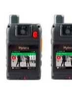 Toko Online Hytera Official Shop | Shopee Indonesia