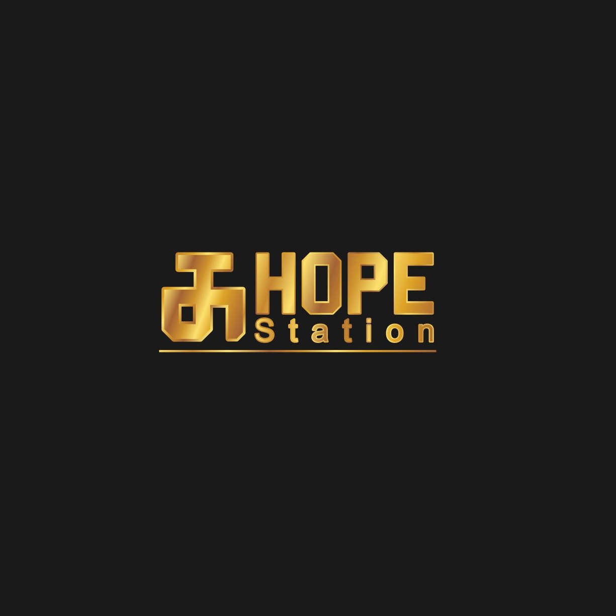 Produk Hope Station | Shopee Indonesia