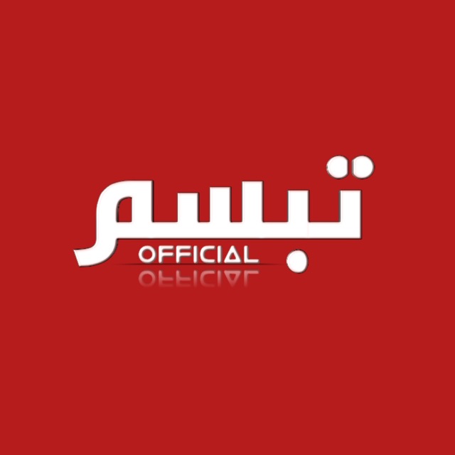 Produk Tabassam Official Shop | Shopee Indonesia