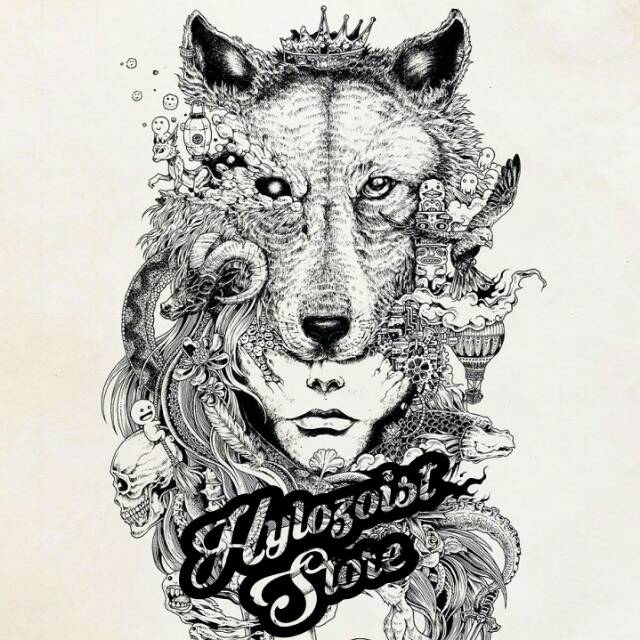 Produk Hylozoist Store | Shopee Indonesia