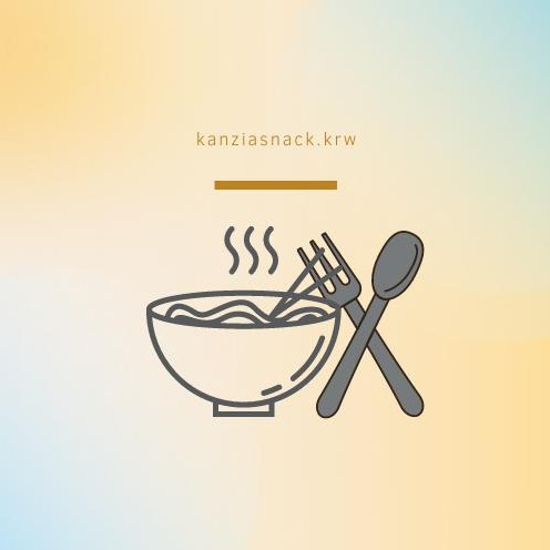 Produk Kanzia Snack Karawang | Shopee Indonesia