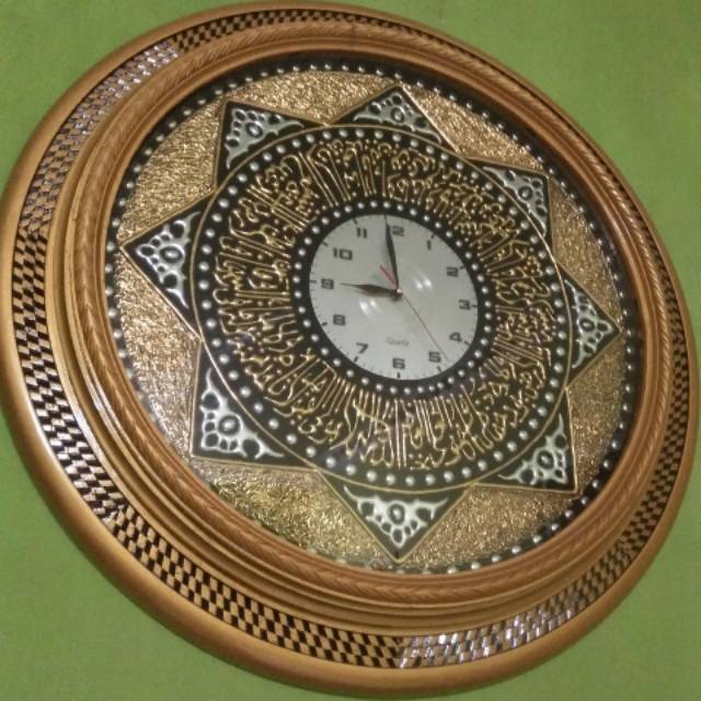 Produk Nadhifa Gallery | Shopee Indonesia