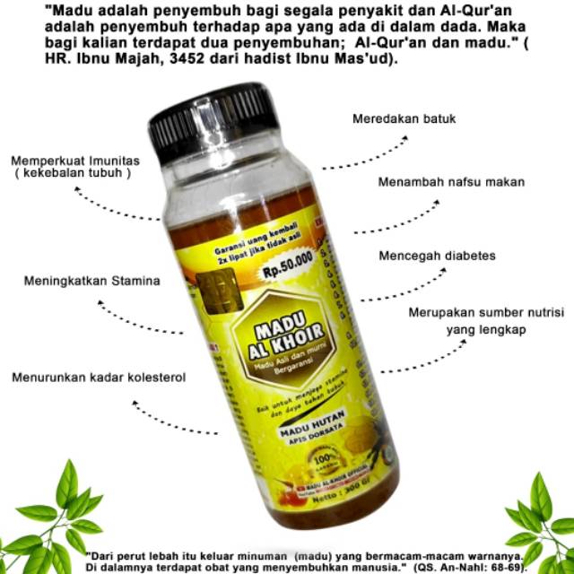Produk MADU AL-KHOIR OFFICIAL | Shopee Indonesia