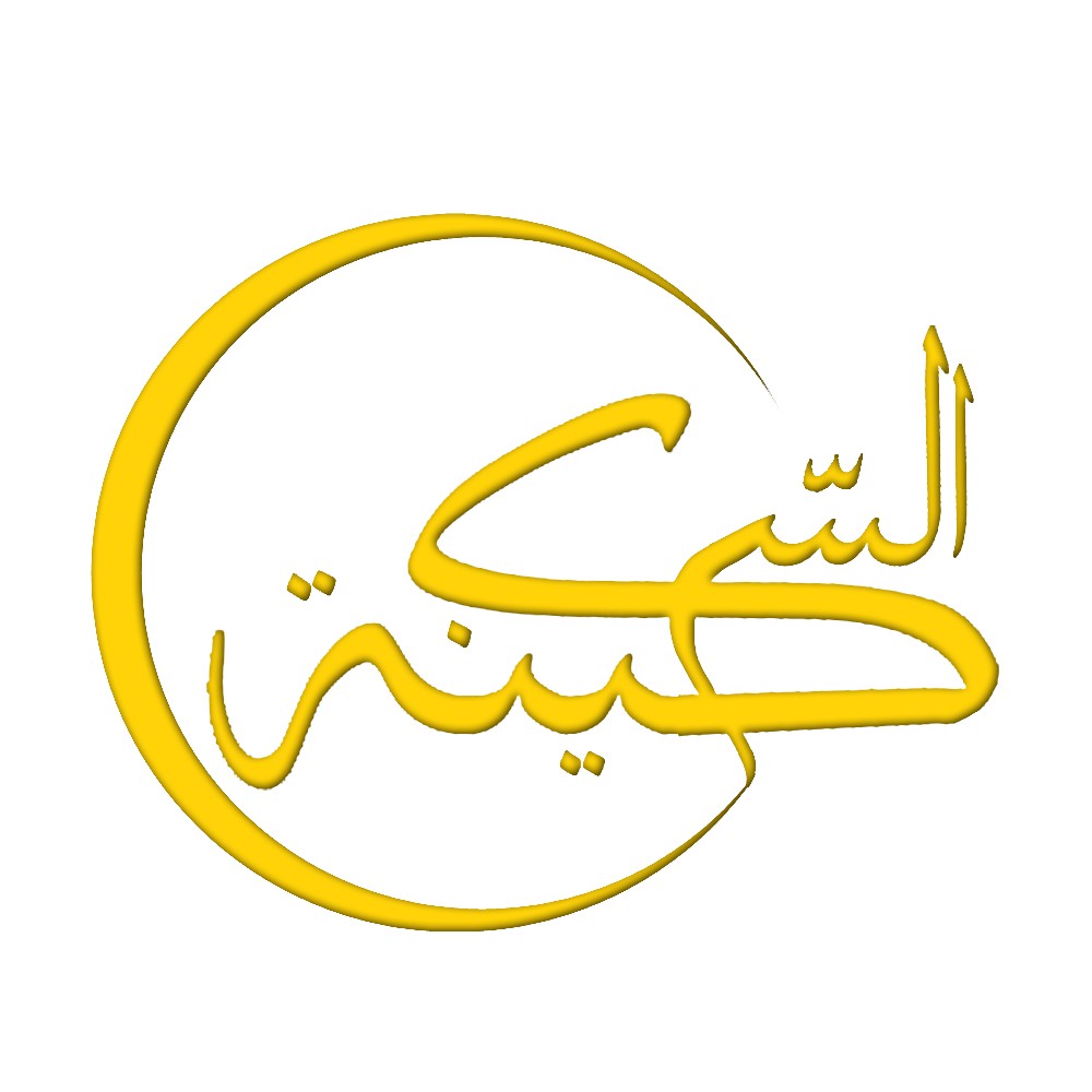 Produk Assakinah SBY | Shopee Indonesia