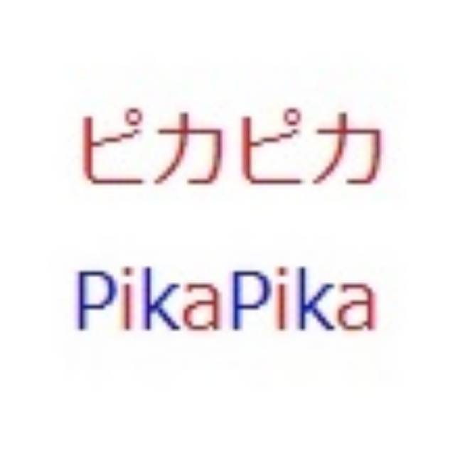 Produk PIKAPIKA_BABY | Shopee Indonesia