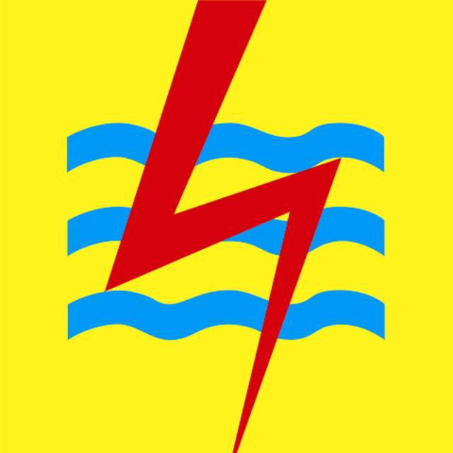 Produk NIDI SLO LISTRIK | Shopee Indonesia