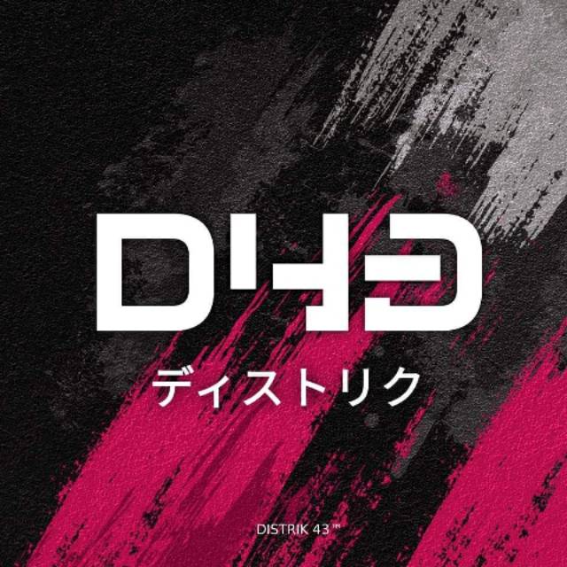 Produk D43 Merch | Shopee Indonesia