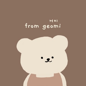 Produk From Geomi | Shopee Indonesia