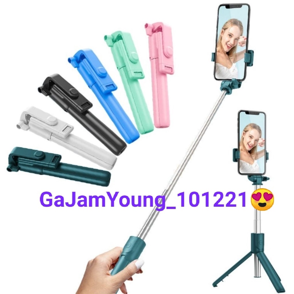 Produk Gajamyoung_101220 | Shopee Indonesia