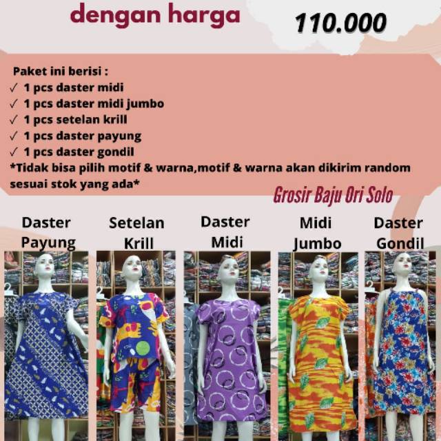 Produk grosir daster solo | Shopee Indonesia