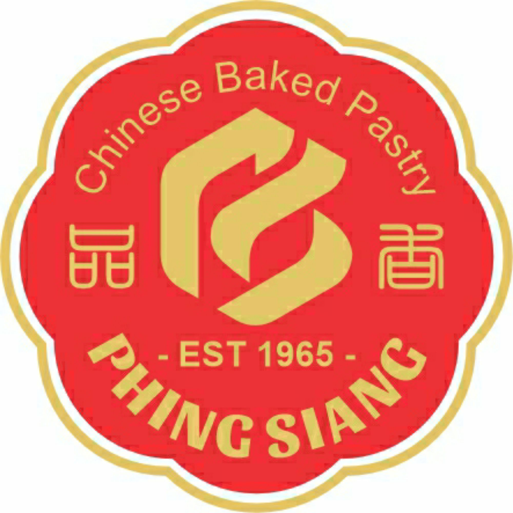 Produk Phing Siang Bandung | Shopee Indonesia