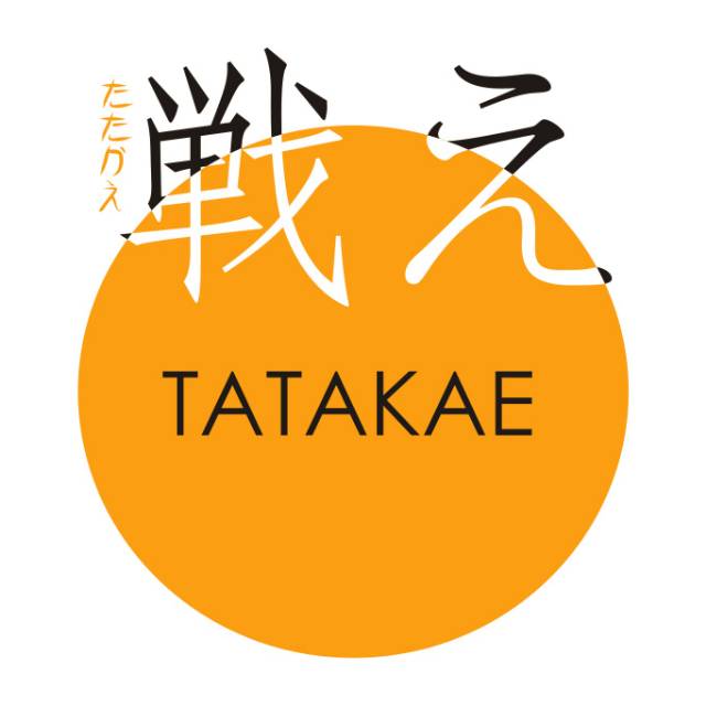 Produk Tatakae Merch | Shopee Indonesia