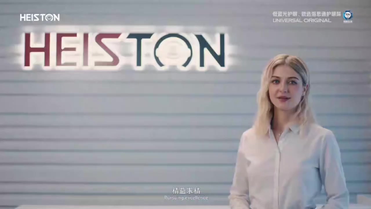 Produk Heiston Official Store | Shopee Indonesia