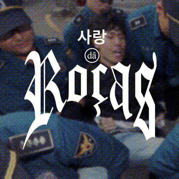 Produk Rocas Official | Shopee Indonesia