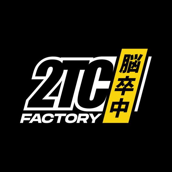 Produk Two Stroke Ciwidey | Shopee Indonesia