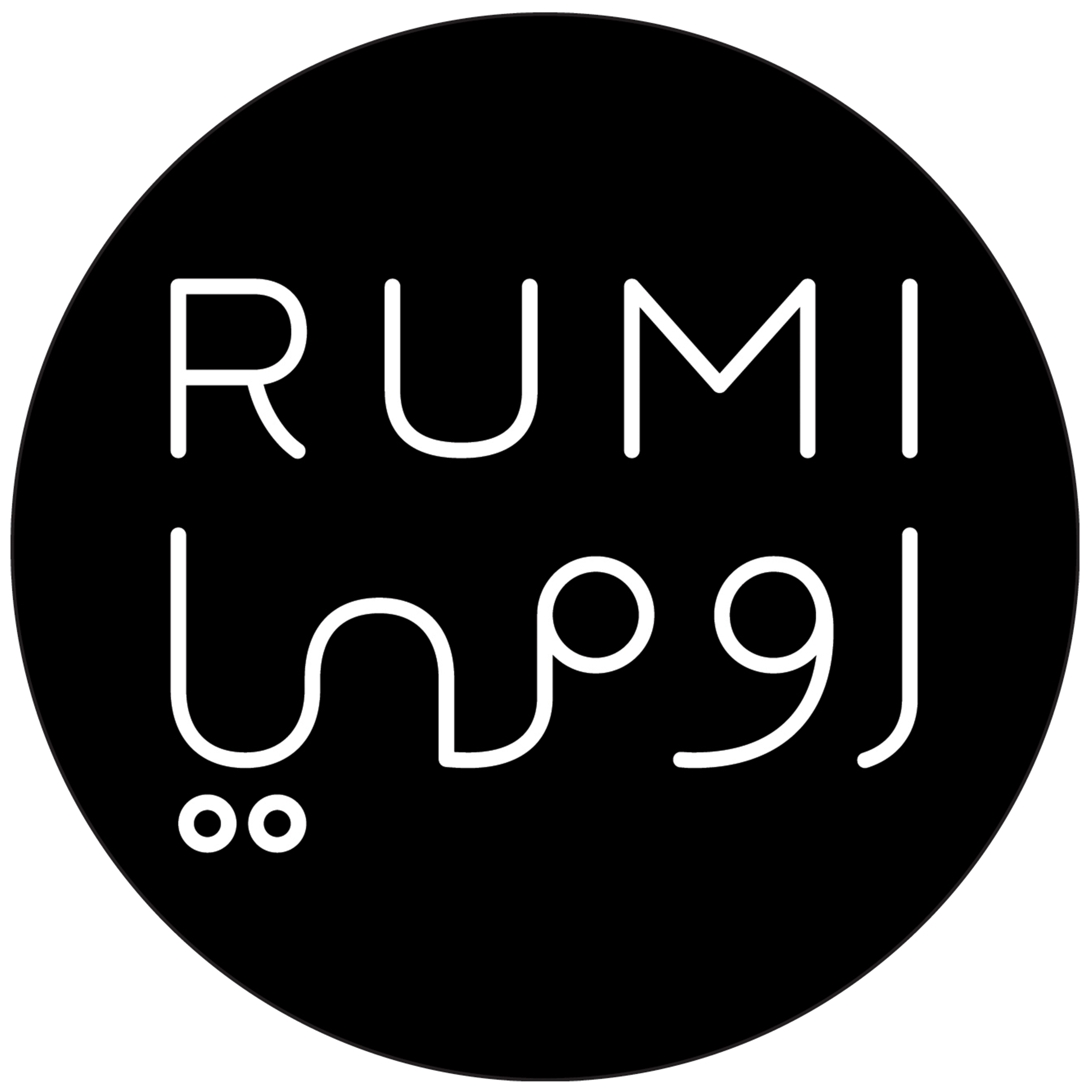 Produk Gallery Rumi ID | Shopee Indonesia