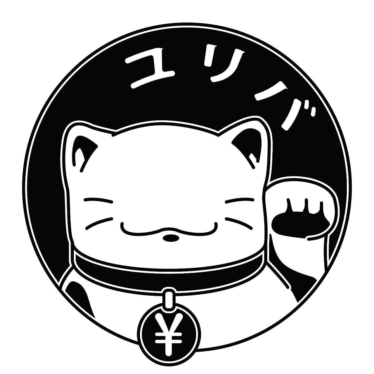 Produk YB_Merch | Shopee Indonesia