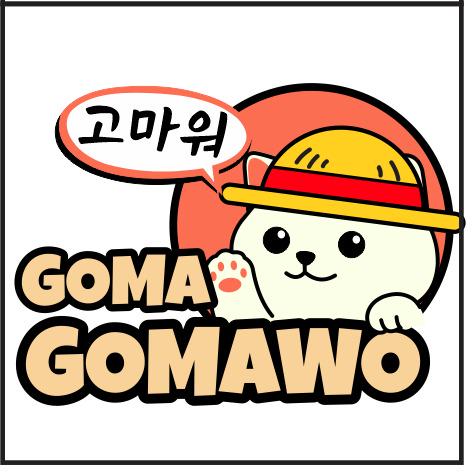 Produk Goma Gomawo | Shopee Indonesia