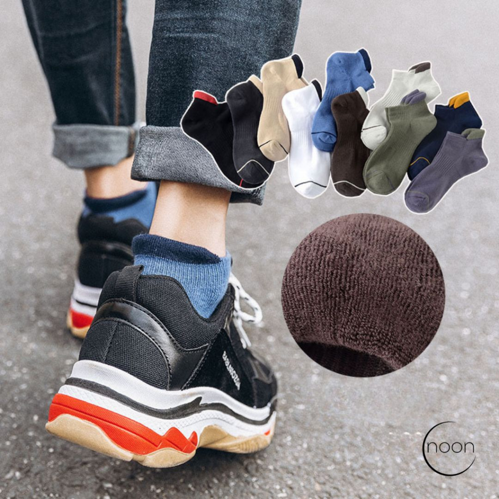 Produk noon Official Shop | Shopee Indonesia