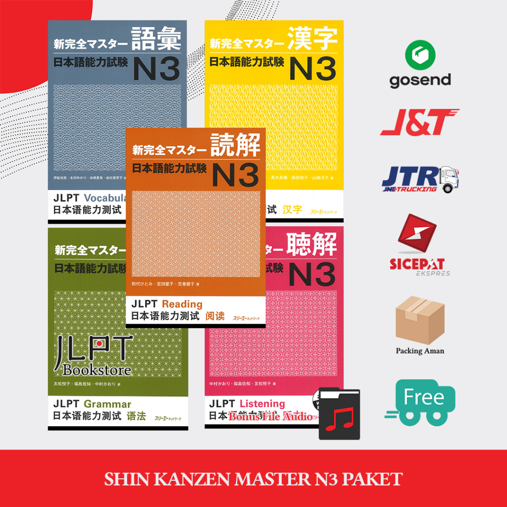 Shin Kanzen Master N3 Reading Dokkai JLPT Japan Language, 42% OFF